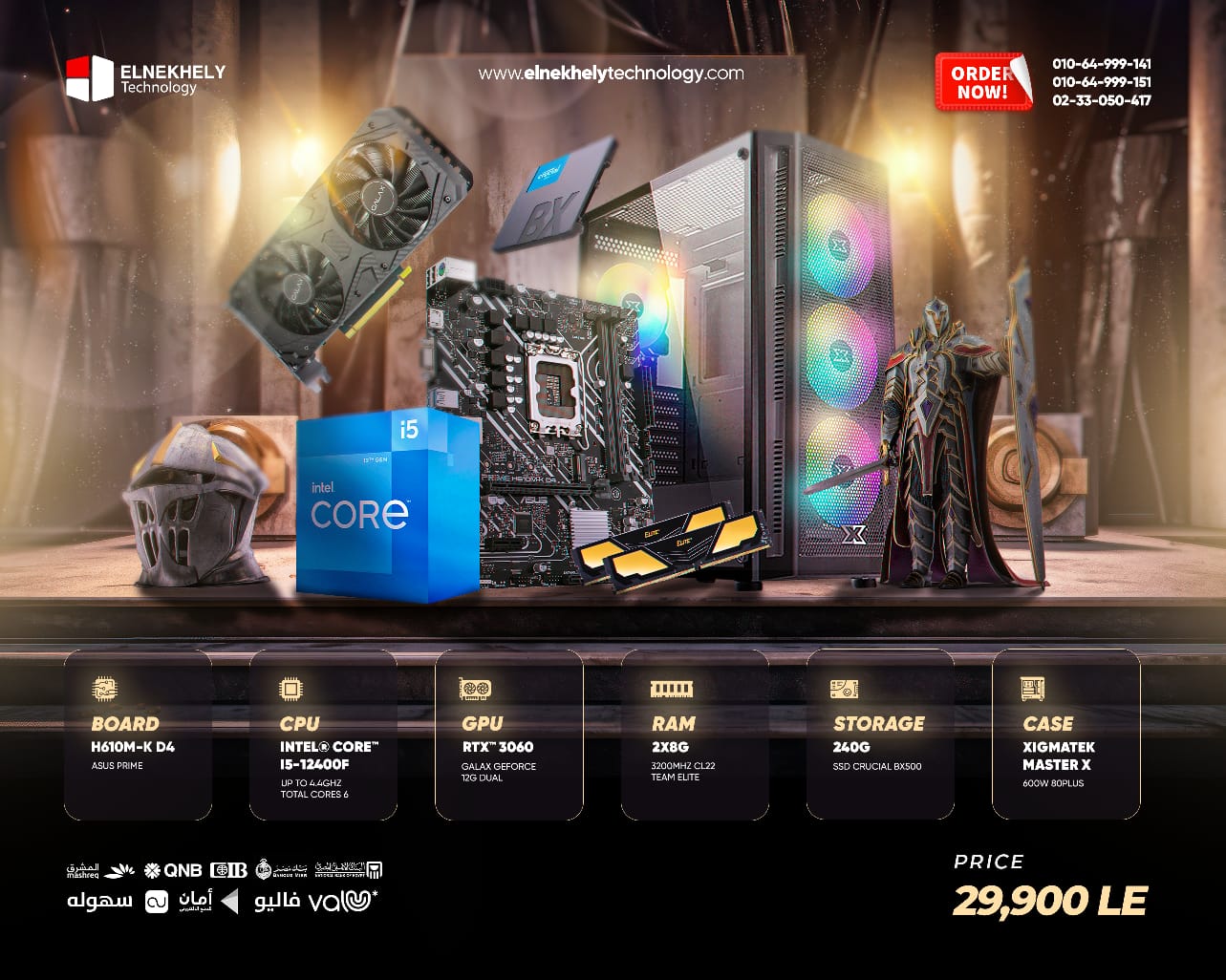 INTEL I5 12400F +RTX 3060 12G - INTEL I5 12400F +RTX 3060 12G INTEL I5 12400F +RTX 3060 12G - INTEL I5 12400F +RTX 3060 12G